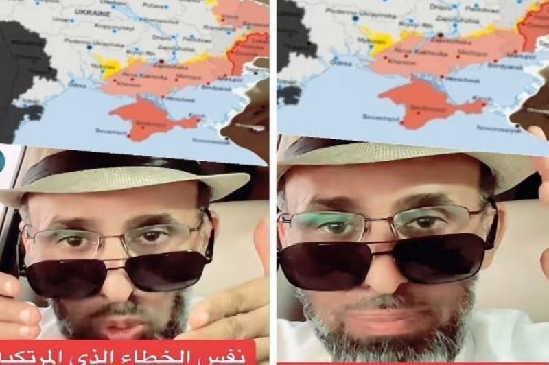شاهد محلل سياسي سعودي بوتين ارتكب نفس خطأ صدام في الكويت وروسيا كدولة